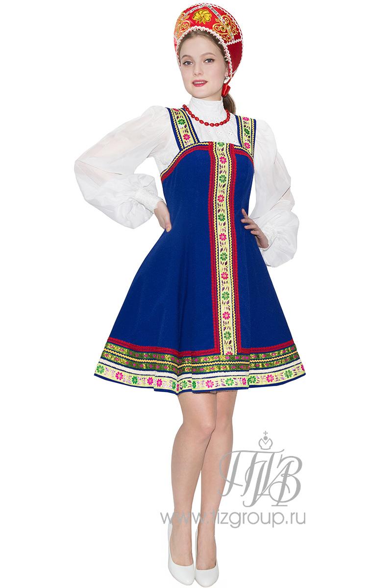 Синий русский народный сарафан - купить недорого русские народные ...